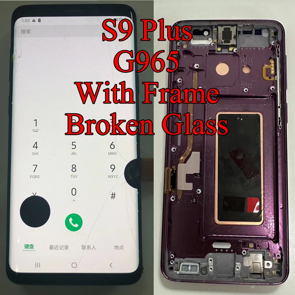 AMOLED-Broken-Glass-For-Samsung-S9-Plus-LCD-Single-choice-S9-G965-G965F ...