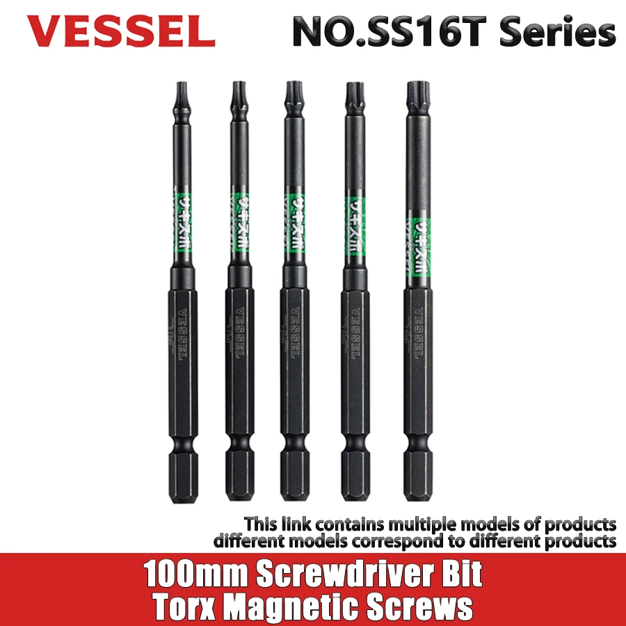 VESSEL 100mm Screwdriver Bit Set Torx Magnetic Screws Drill Bit Hand ...