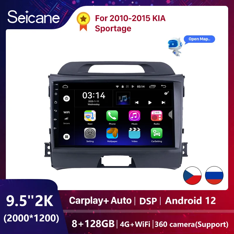 Seicane-Radio-con-GPS-para-coche-reproductor-Multimedia-con-Android-12 ...