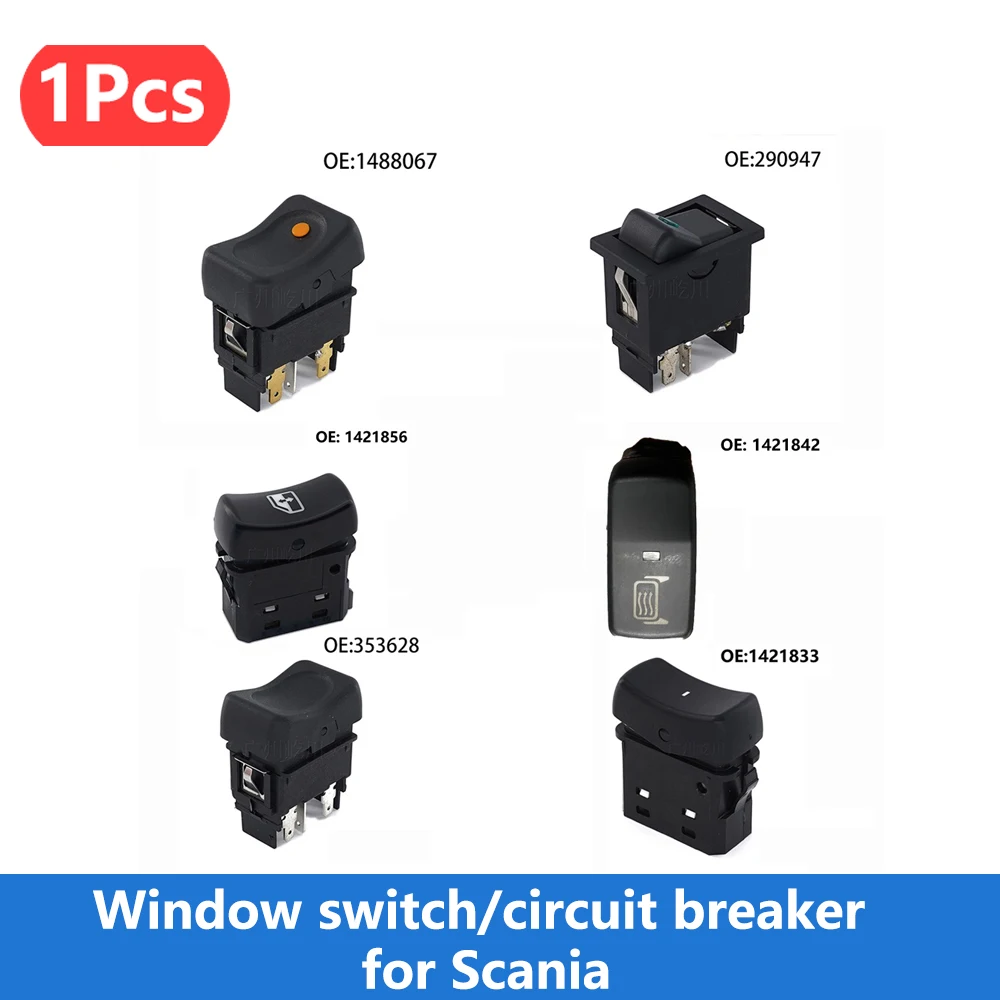 Ruili204-1421856-1488067-1413146-Electric-Power-Window-Lifter-Control ...