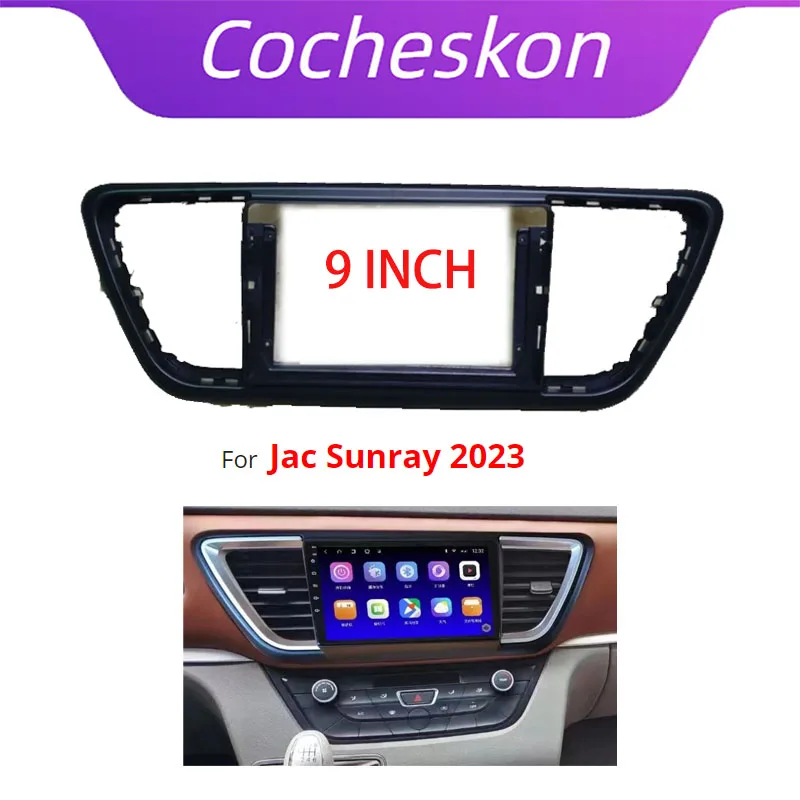 9-Inch-Car-Frame-Fascia-Adapter-For-Jac-Sunray-2023-Android-Radio-Dash ...