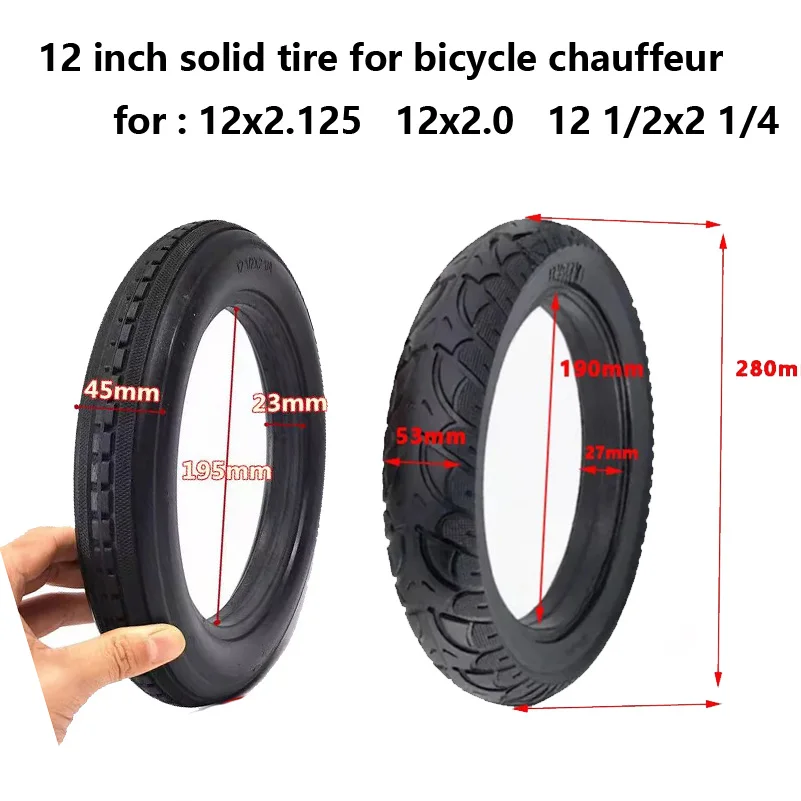12 inch solid tires are suitable for tire replacement on 12x2.125 12x2 ...