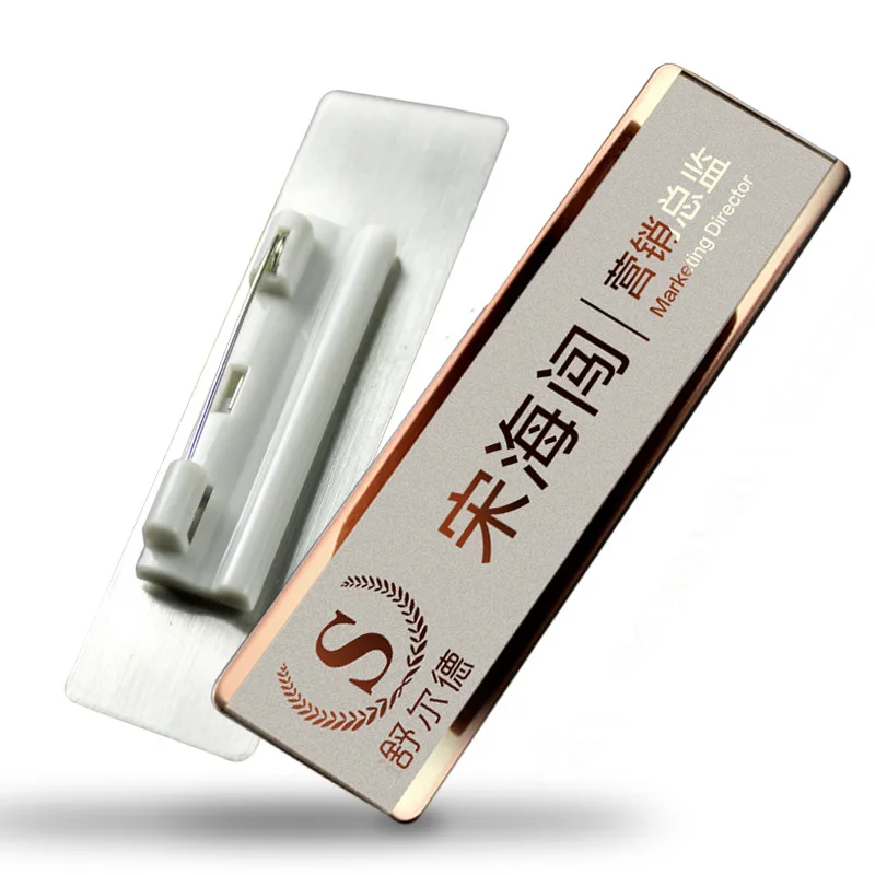 70-20MM-Customizable-Brooches-Pin-Personalized-Laser-Engraved-Text-Logo ...