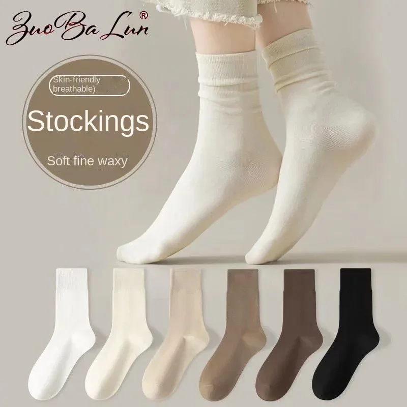 Summer-Bunching-Socks-Ins-Trendy-Solid-Color-Mid-Calf-Autumn-and-Winter ...