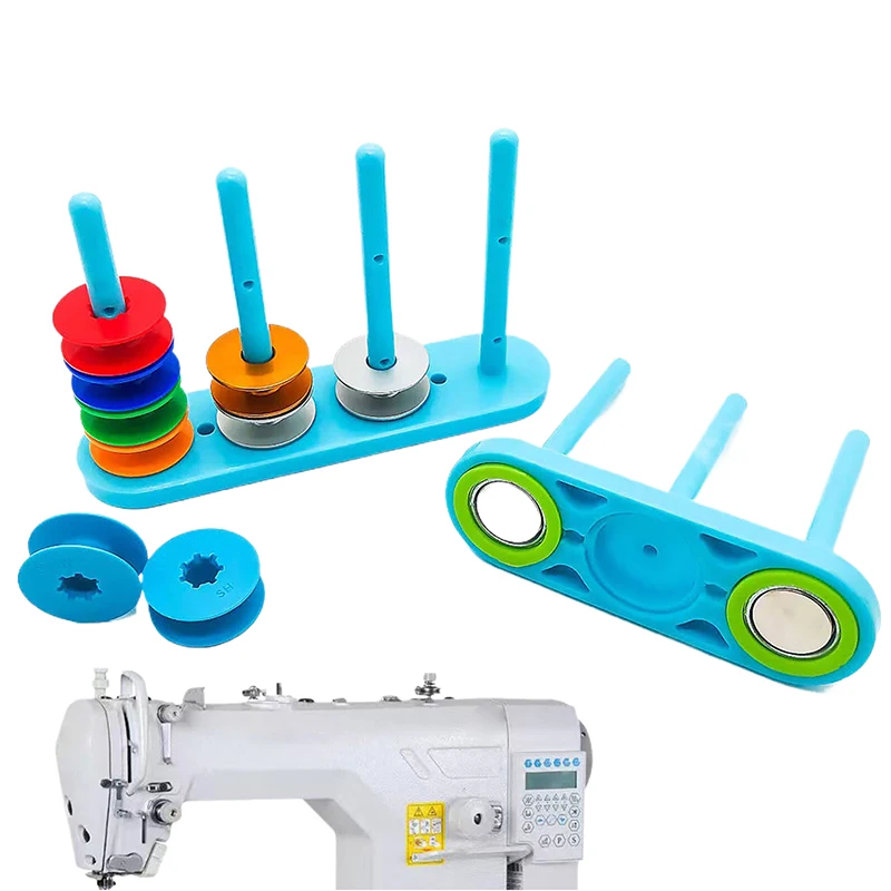 Sewing-Machine-Bobbin-Holder-Strong-Magnetic-Adsorption-Bobbin ...