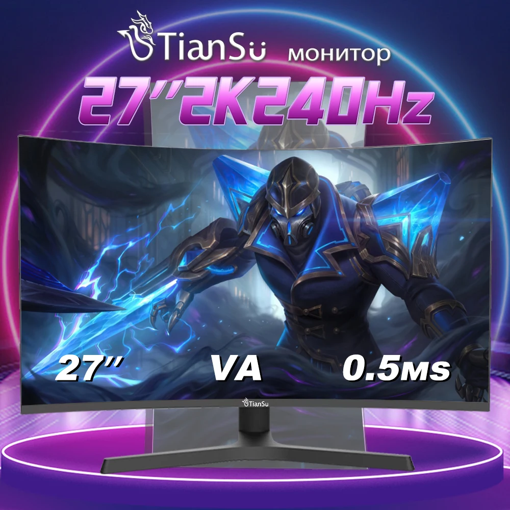 Tiansu-27-inch-2K-Monitor-for-PC-Gamer-144Hz-VA-Screen-Display-Computer ...