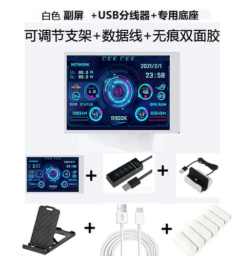 Computer-Monitor-For-Mini-ITX-Case-3-5-Inch-IPS-TYPE-C-Secondary-Screen ...
