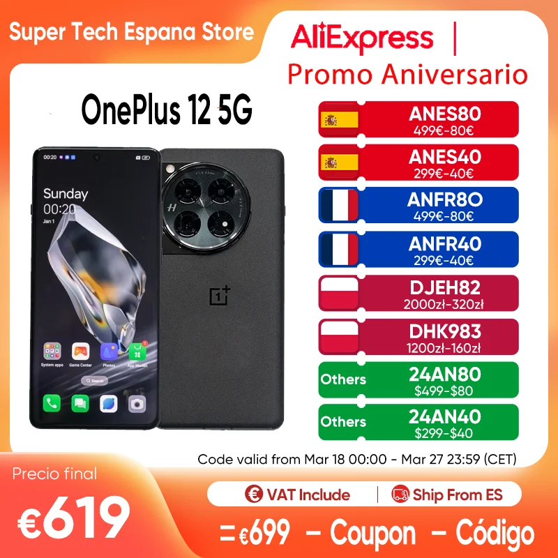 Page d'accueil Catégories Promo Anniversaire Avis sur le vendeur