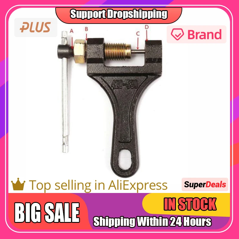 Motorcycle Bike Chain Breaker Splitter Cutter Removal Repair Tool For ...