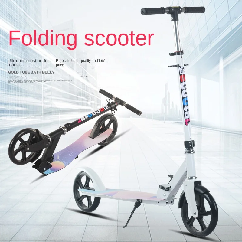 Foldable Adult Two-Wheel Scooter with Handbrake Outdoor Sports City ...