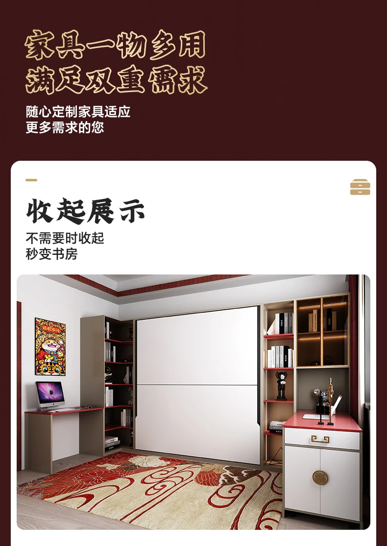 Creative Combination Desk Cabinet Upper and Lower Bunk Flip Invisible ...