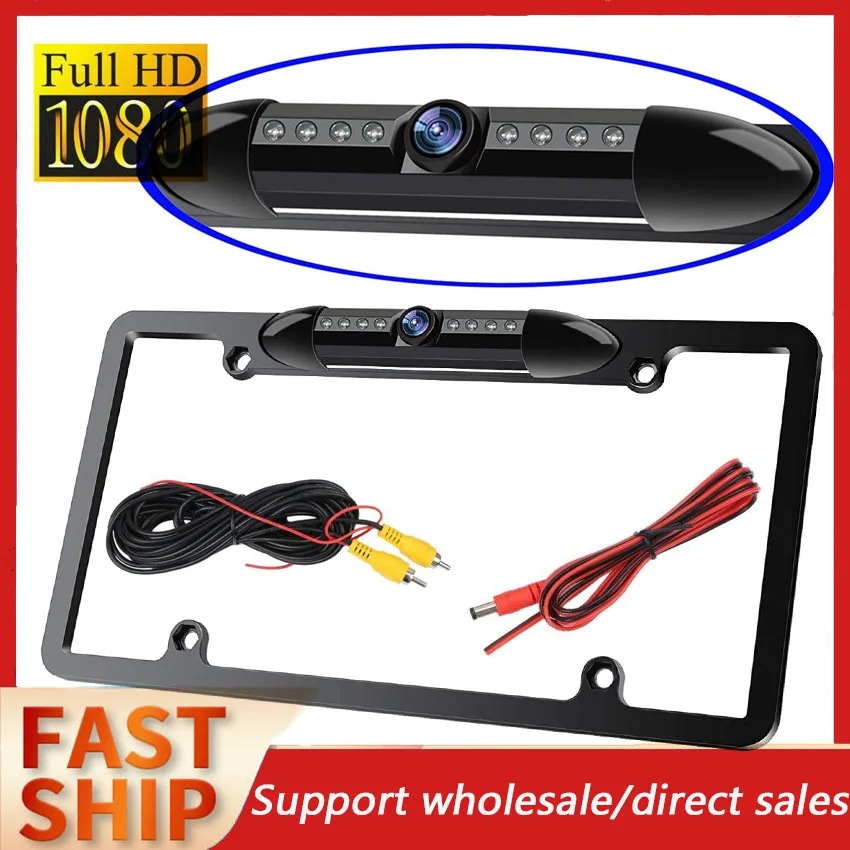 New-Car-Rear-View-Camera-License-Plate-Frame-Onboard-Camera-HD-Night ...