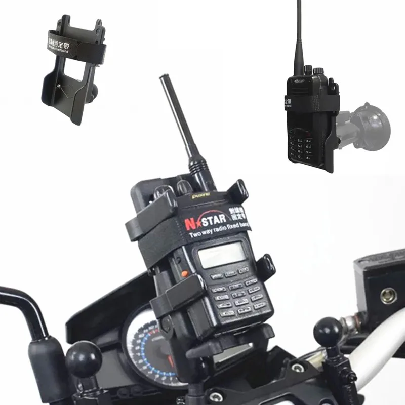 Motorcycle-Phone-holder-Walkie-Talkie-Mount-With-1-inch-ball-for-Radio.jpg