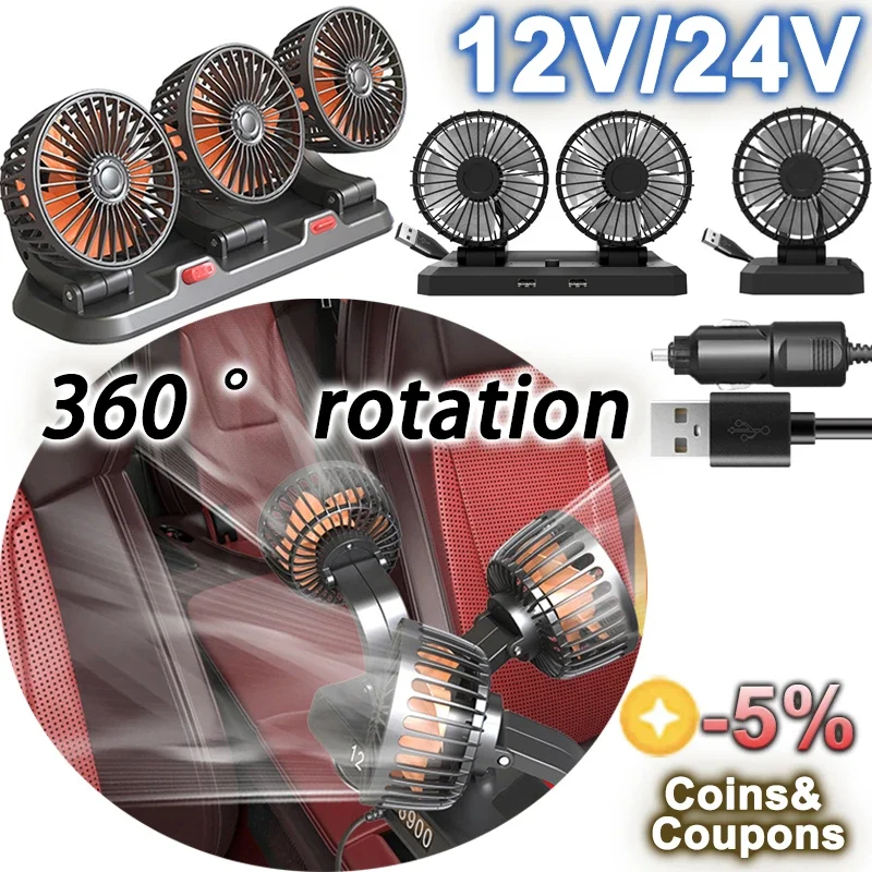 Car Fan 360° Adjustable 3 Head Air Fan Automotive Electric Fan USB/12V ...