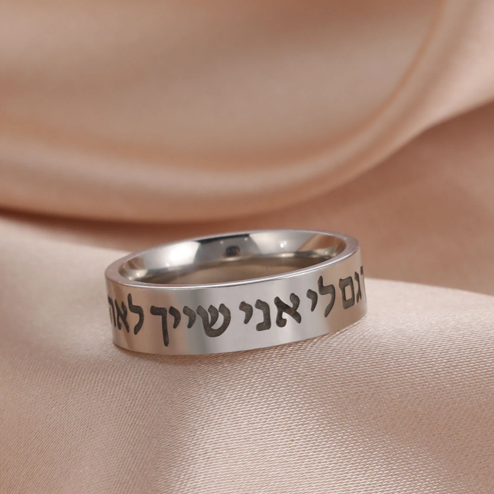 Jeshayuan-Jewish-Shema-Ring-For-Women-Holy-Land-Hebrew-Israeli-Kabbalah ...