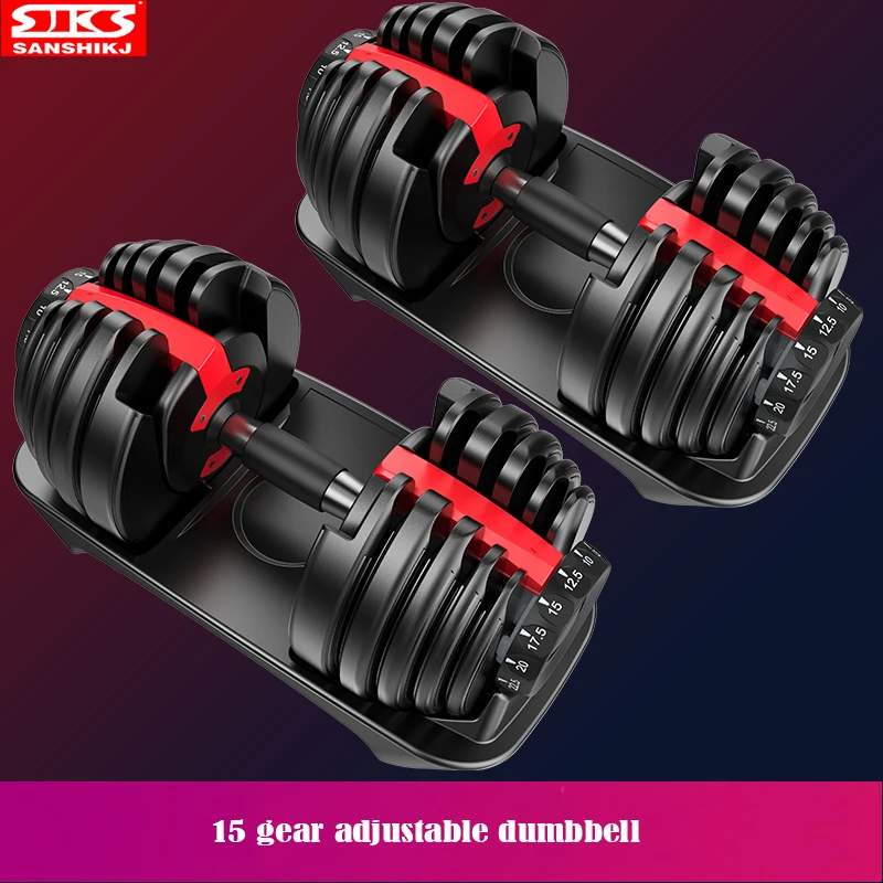 Adjustable-Dumbbell-Set-Fast-Automatic-Intelligent-Dumbbell-Household ...