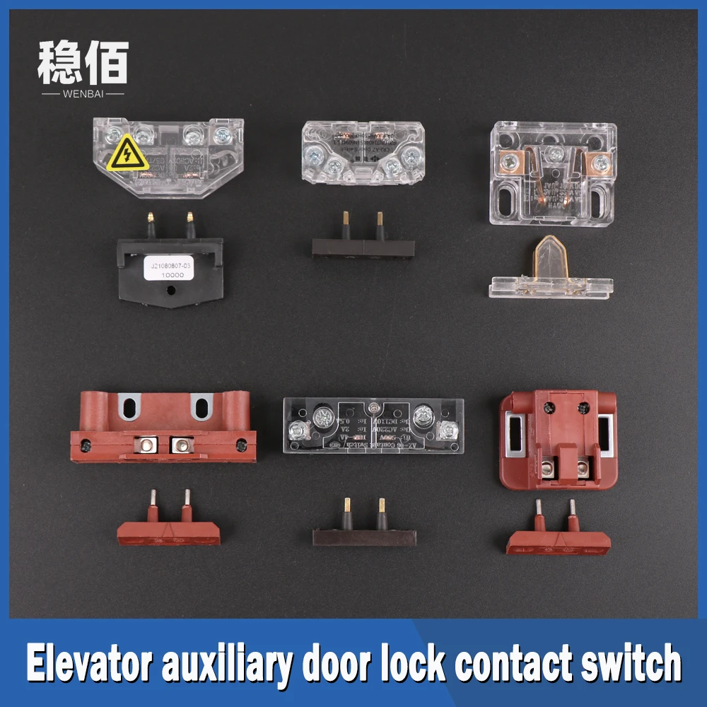 1pcsElevator-accessories-Elevator-auxiliary-door-lock-contacts-elevator ...