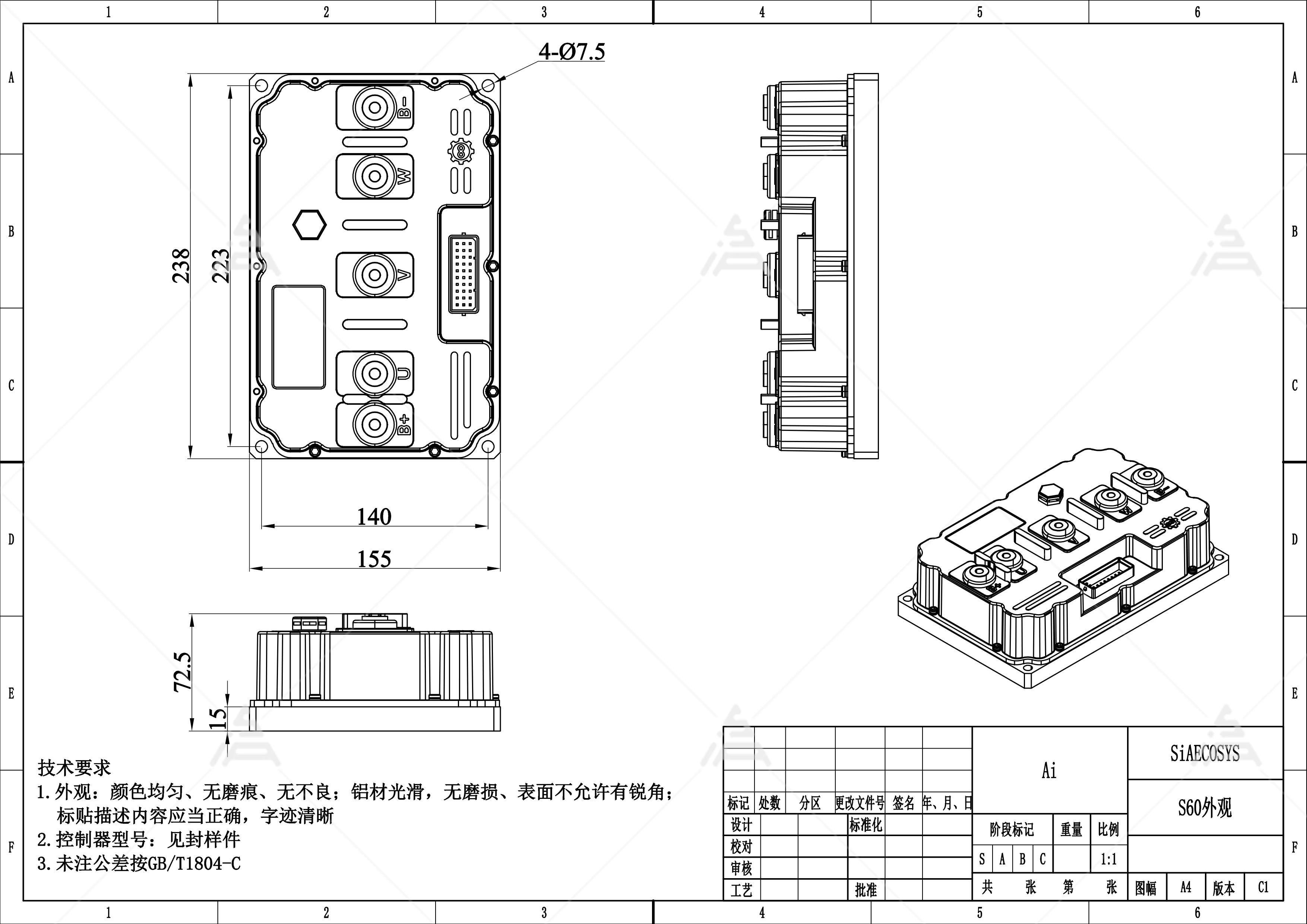 Fardriver Controller ND961800 Programmable 96V Controller