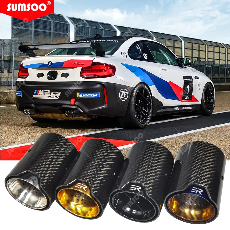 genuine-SUMSOO-1PCS-fit-for-M2-F87-M3-F80-M4-F82-F83-exhaust-modified ...
