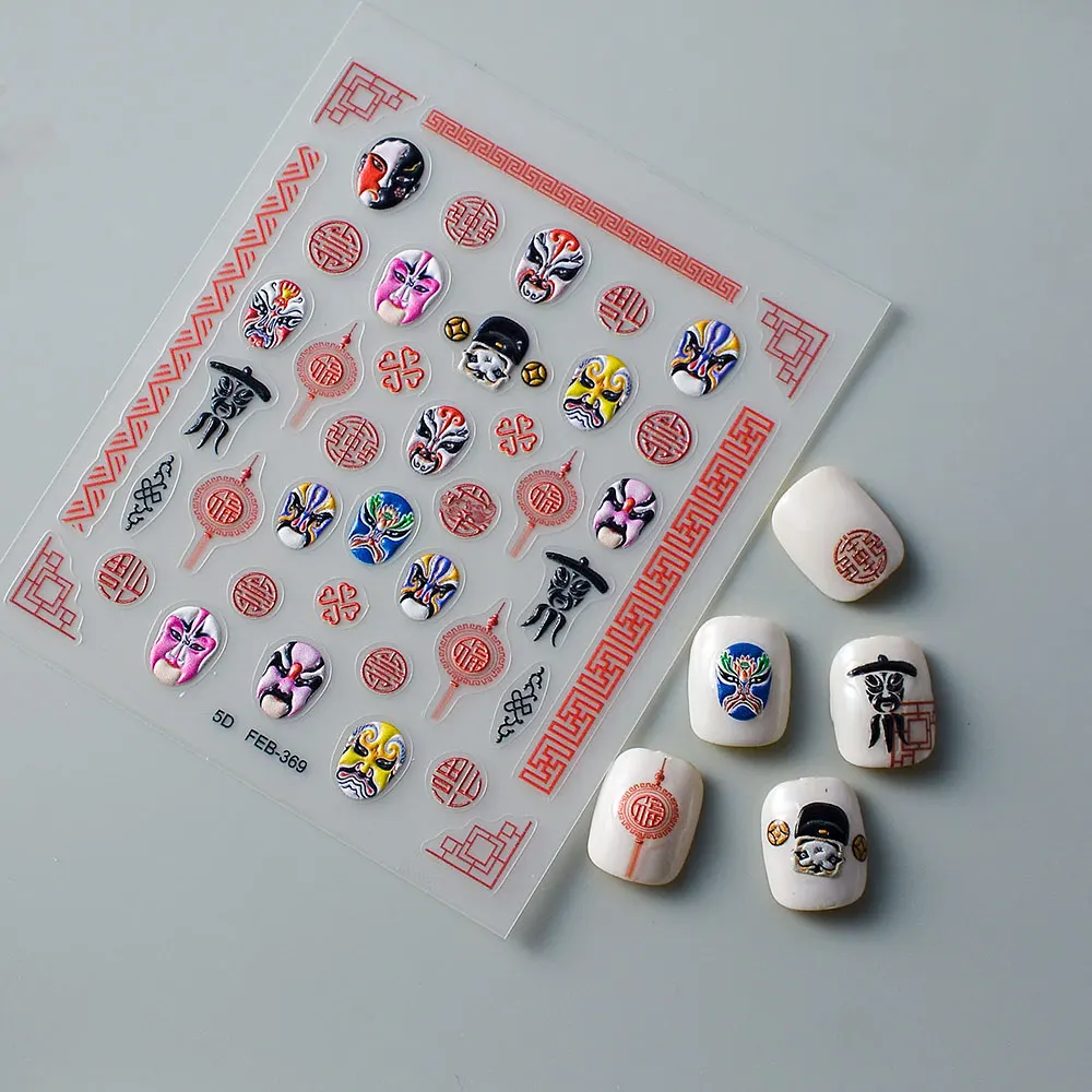 Chinese-Peking-Opera-Mask-5D-Nail-Stickers-Press-On-Nails-Manicura ...