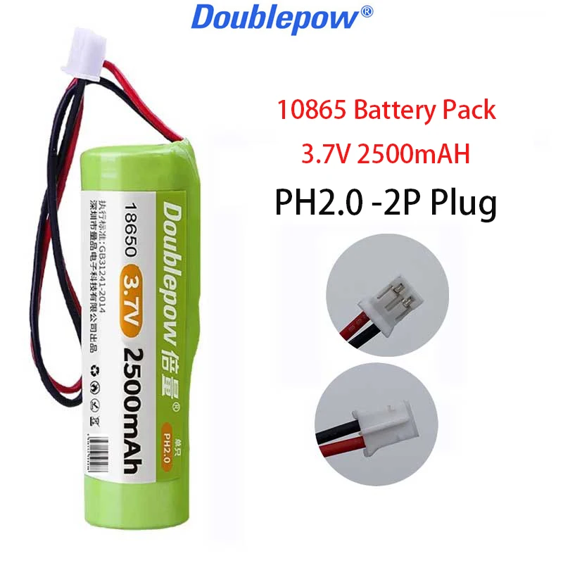 DOUBLEPOW-18650-Battery-Pack-2500mah-3-7V-Ph2-0-2p-Plug-Li-lon ...