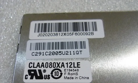 8-inch-A-regulation-CLAA080XA12LE-CLAA080XA12LE-HD-display-LCD-screen.png