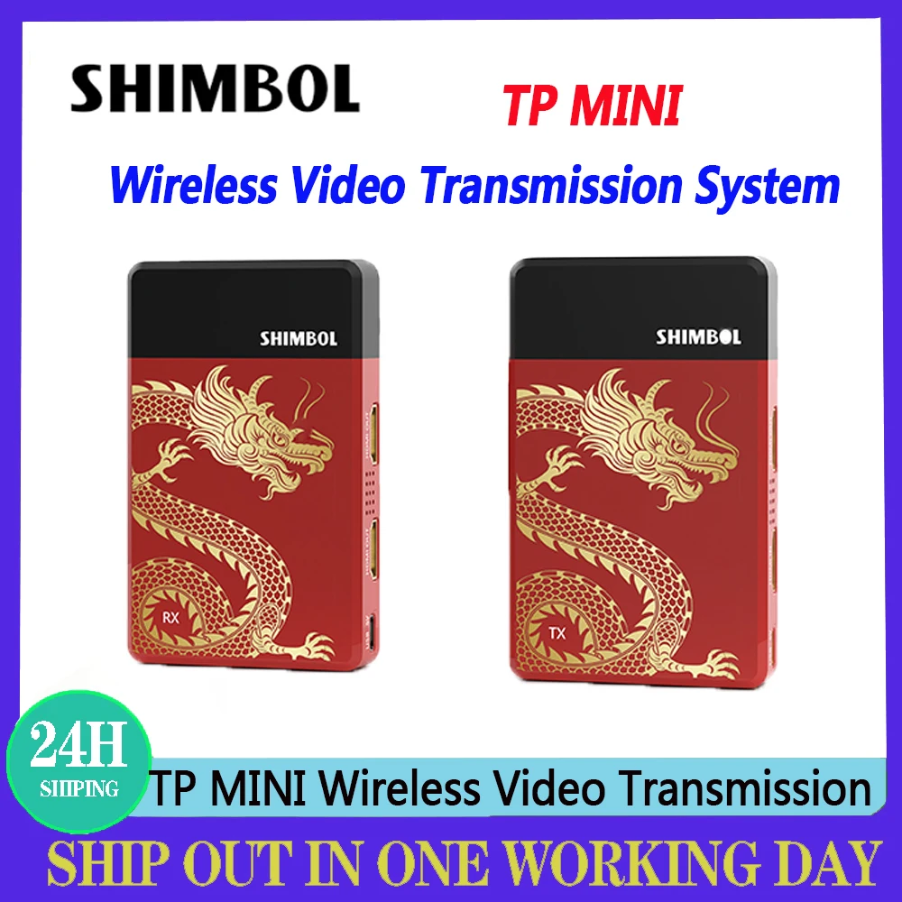 SHIMBOL-TP-MINI-Wireless-Video-Transmission-System-with-Double-HDMI ...