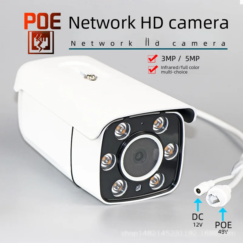 Direct-From-Manufacturer-400-Digital-Hd-Light-Color-Poe-Network-Camera ...