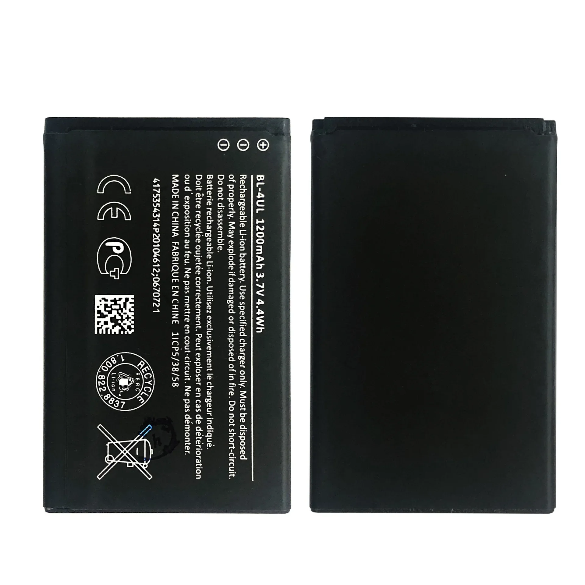 1200mAh BL-4UL Battery for Nokia Lumia 225 230 3310 RM-1172 RM-1011 RM ...