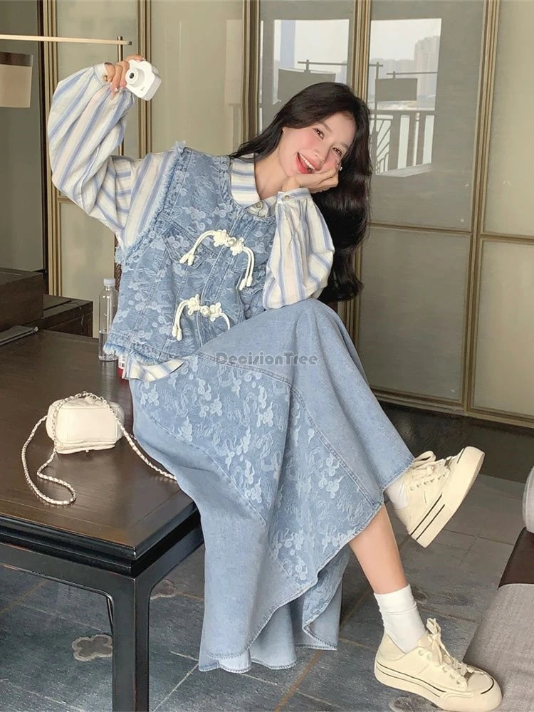 2026 sweet lively chinese style denim suit versatile striped shirt ...