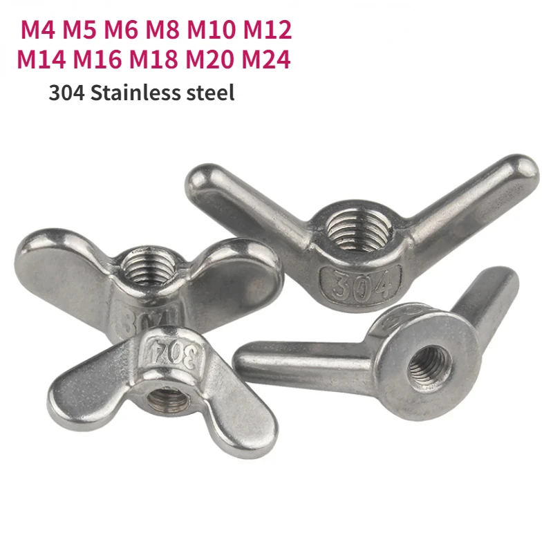 M4M5M6M8M10M12M14M16M18M20M24-Wing-Nut-304-Stainless-steel-Large-Ears ...