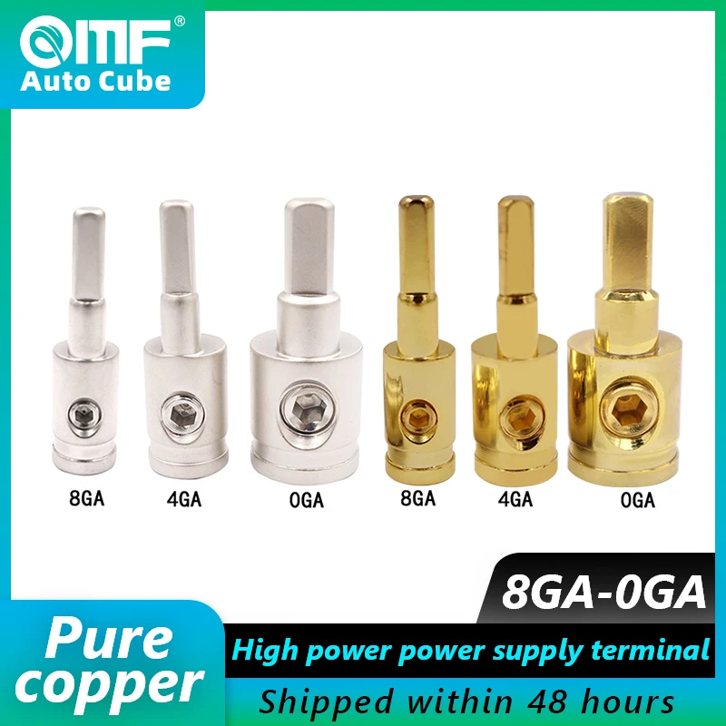 Auto-Cube-Car-Amplificador-Plug-High-Power-Supply-Terminal-0GA-para-8GA ...