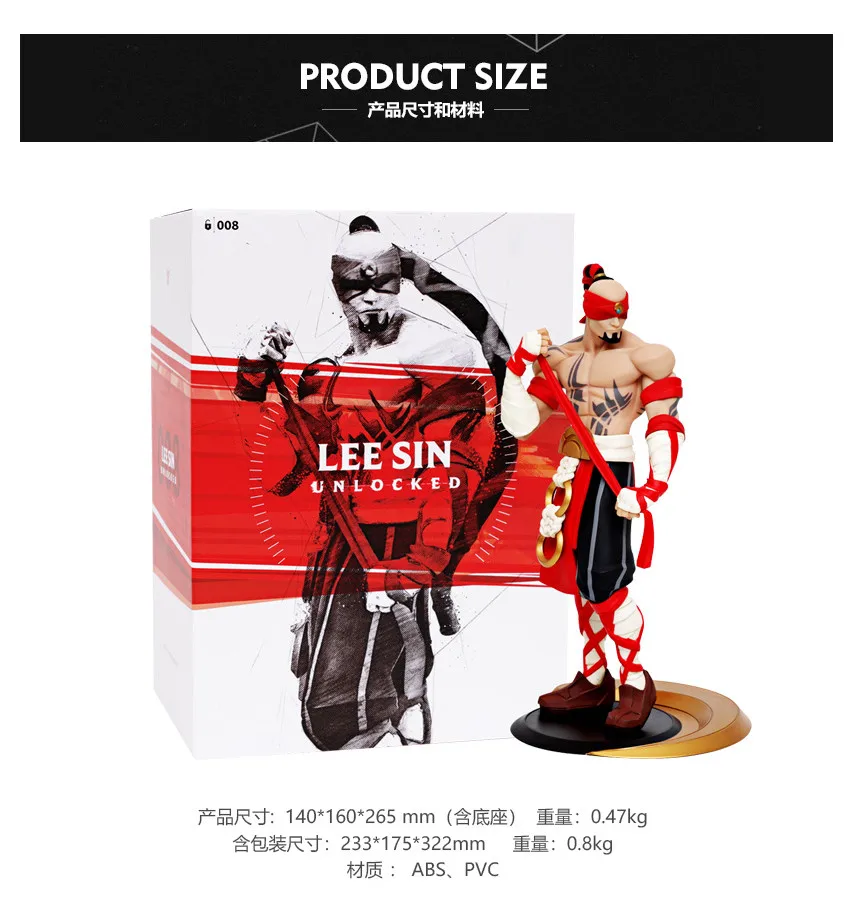 Original-League-of-Legend-Lee-Sin-Medium-Statues-the-Blind-Monk-Anime ...