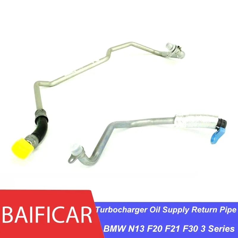 Baificar-Genuine-Petrol-Engine-Turbocharger-Oil-Supply-11427608123 ...