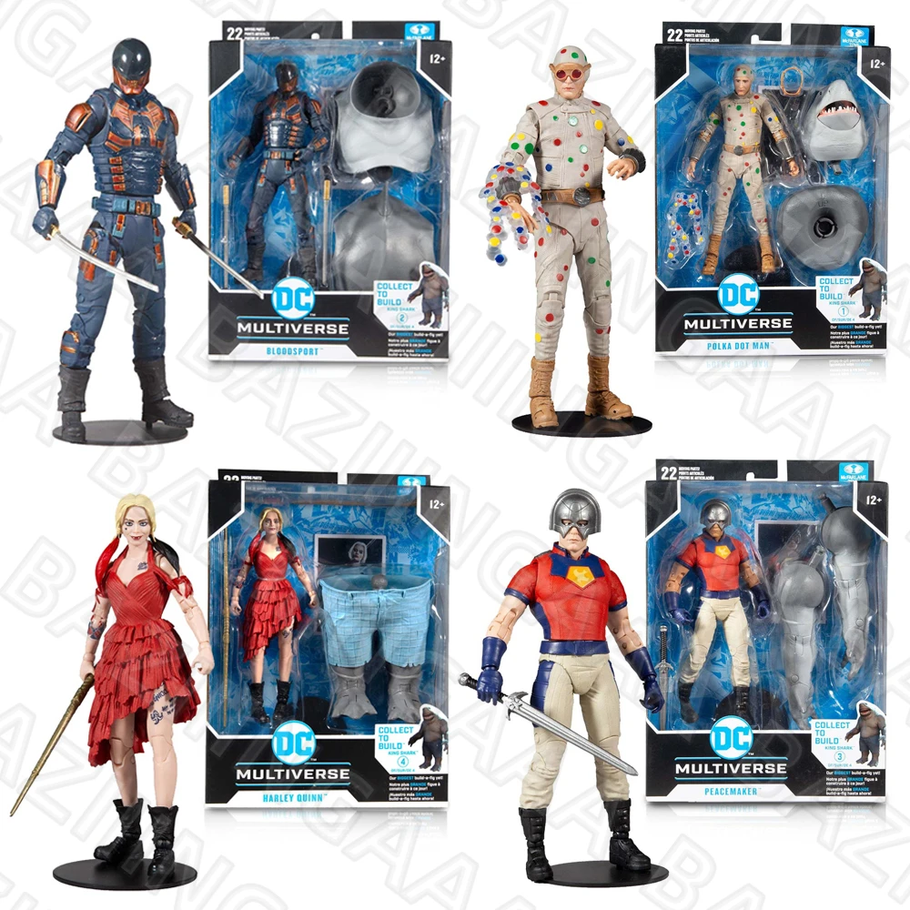 McFarlan Toys Store