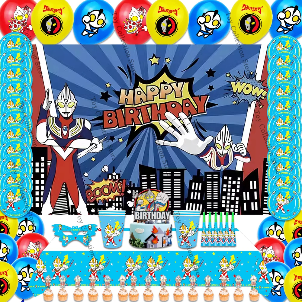 Blue-Ultraman-Hero-DIY-Foil-Balloon-Party-Supplies-Boy-Birthday ...