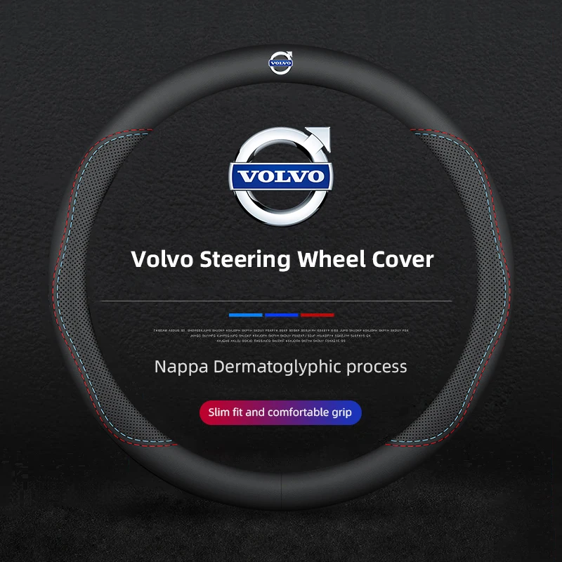 Volvo Dedicated Breathable Non-slip Leather Steering Wheel Cover For ...