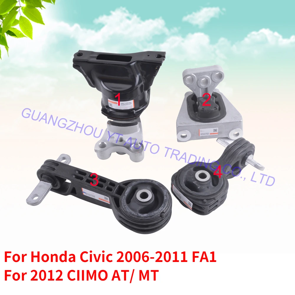 CAPQX 4PCS High Quality Engine Mounting Mount For Honda Civic 2006 2007 ...