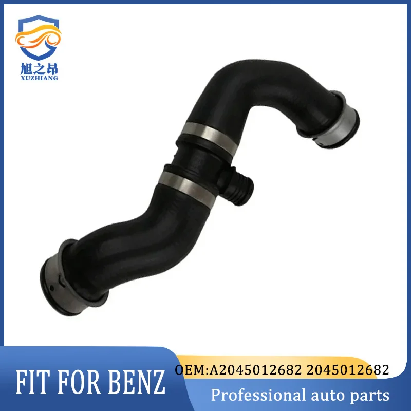 A2045012682-2045012682-1Piece-Water-Tank-Connection-Suction-Line-Upper ...