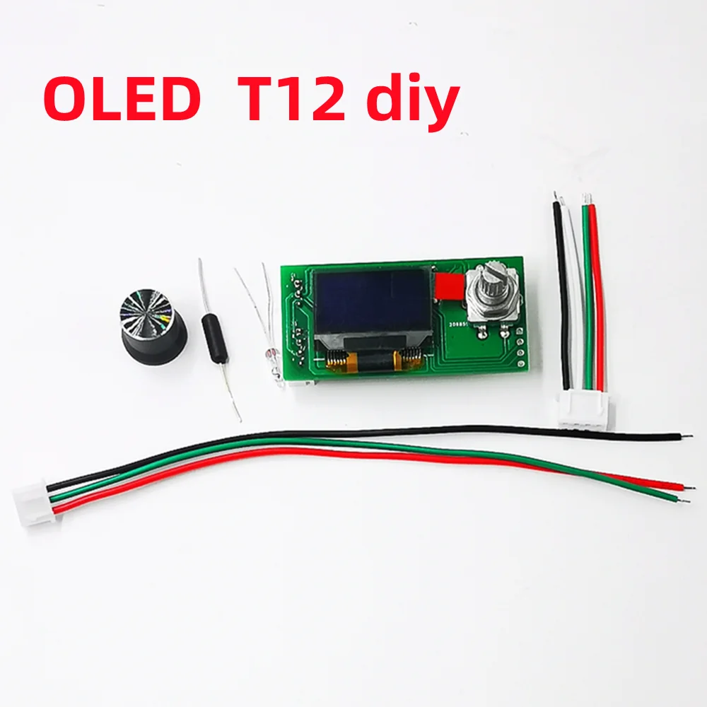 DIY-STC-OLED-2023-T12.png