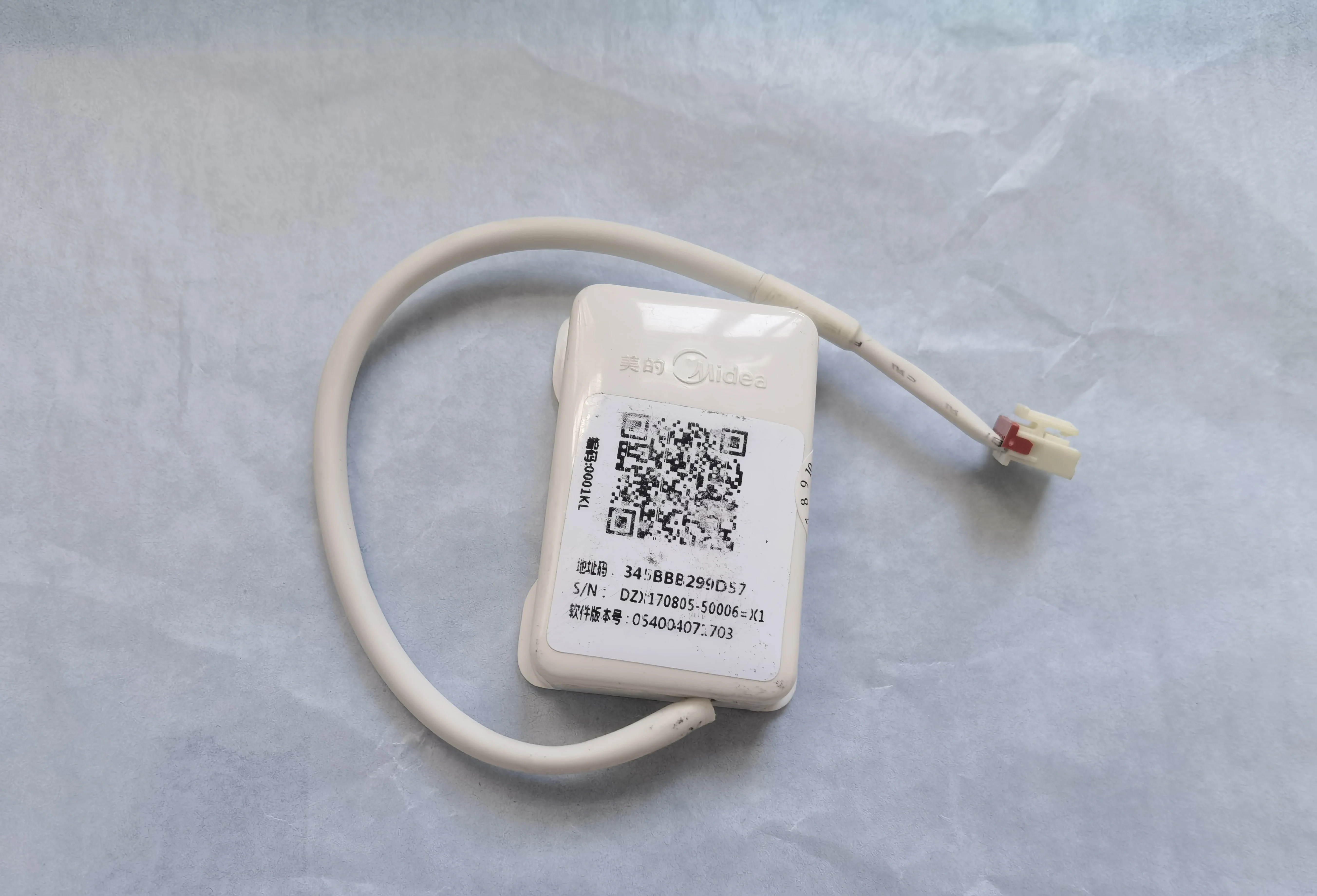 naj bo ravna Upokojenec analiza airconwithme wifi module amazon sperite ...