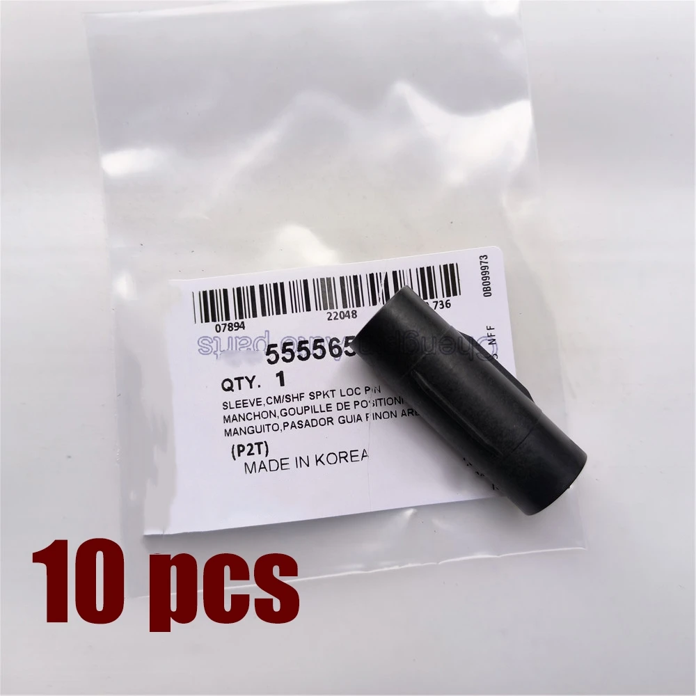 10pcs-lot-Original-Camshaft-Sprocket-Locating-Pinion-Sleeve-OEM ...