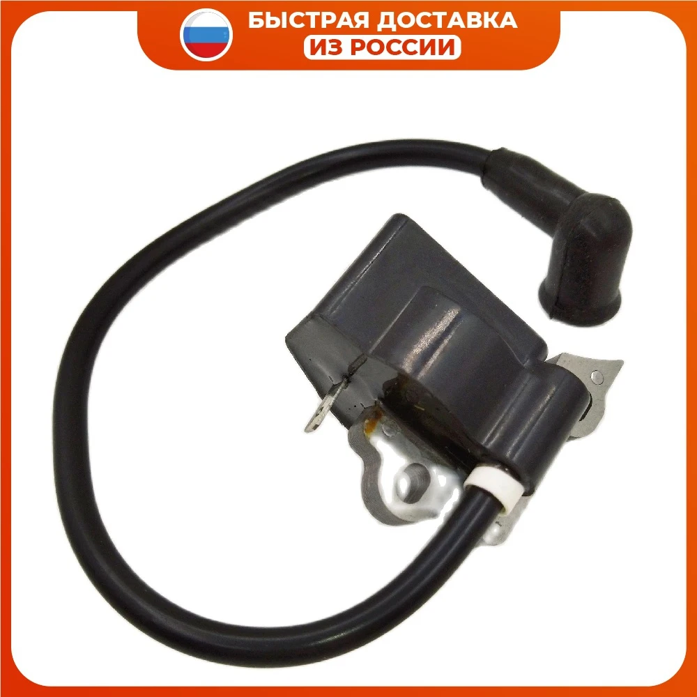 Bobina de ignição chainsaw partner p350 350 peças de reposição para ...