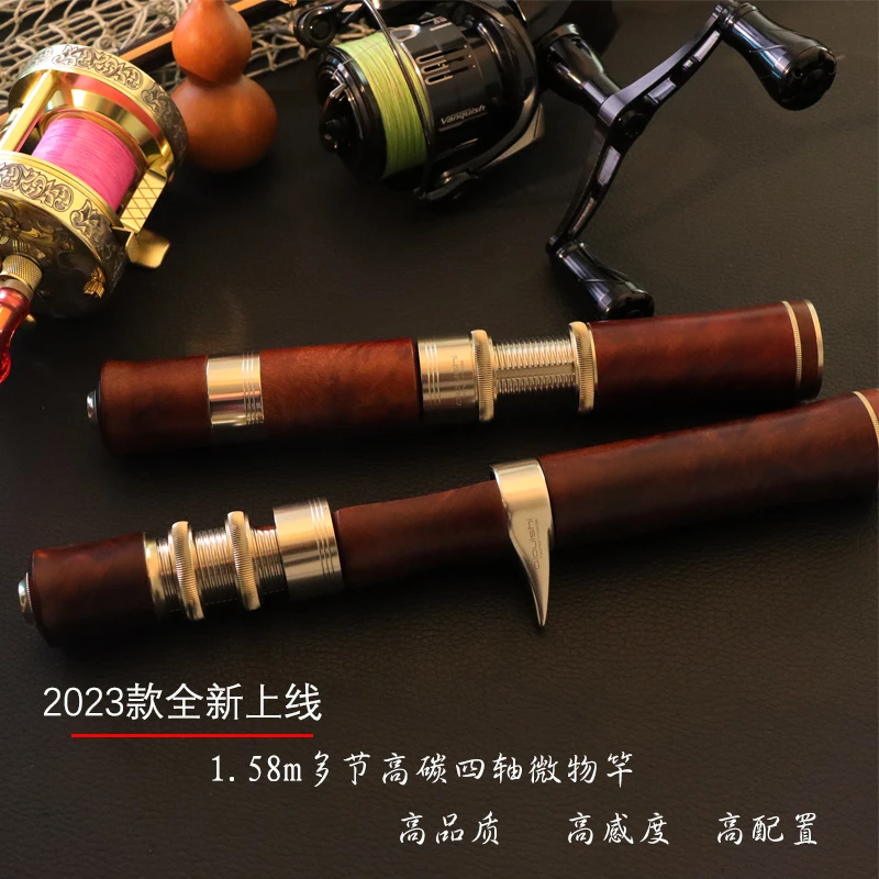 AIOUSHI High quality solid wood handle carbon fiber easy carrying trout ...