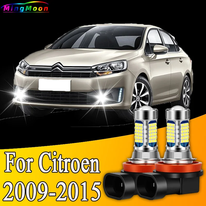 2pcs 81LED Accessories Front Fog Light Bulb Lamp For Citroen C4 ...