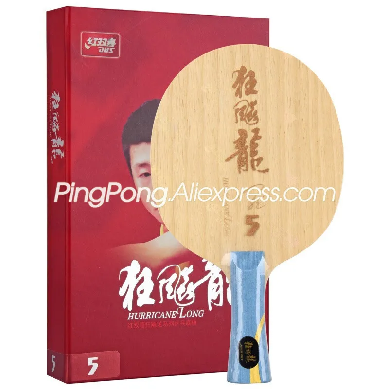 DHS Hurricane Long 5 Table Tennis Blade with Original Box ALC Racket ...