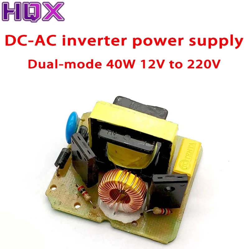 DC-AC-inverter-power-supply-Dual-mode-40W-12V-liter-220V-step-up ...