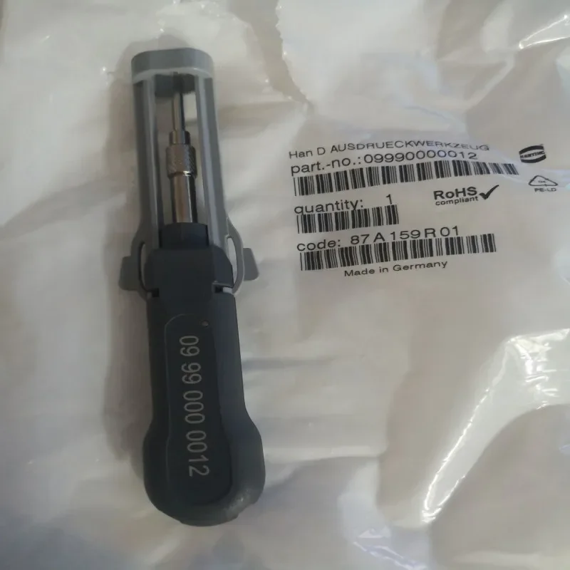 Sddc312720a064e0d815940b1e4676050P.jpg