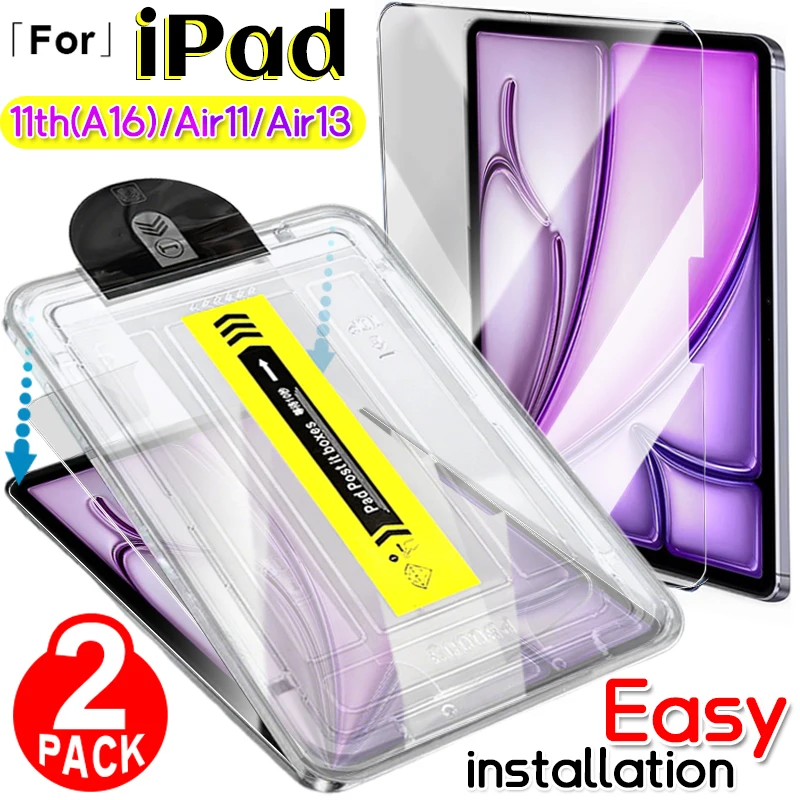 1/2Pack 9H Tempered Glass Screen Protectors for iPad (A16) 11th/Air11 ...