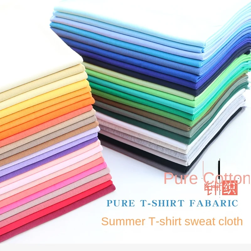 All Cotton Plain Knit Fabric Summer Baby Short Sleeved Thin Jersey ...